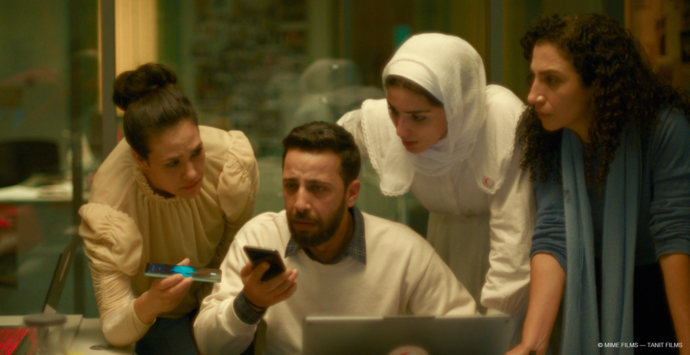 BIFF #2호 [씨네초이스] 힌드의 목소리 The Voice of Hind Rajab